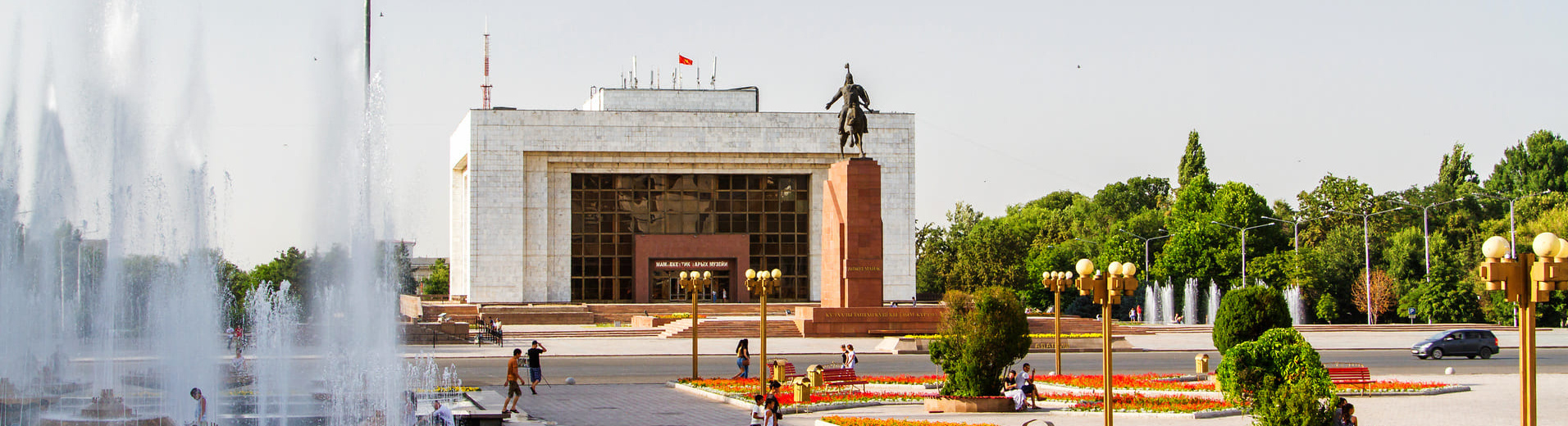 Ouzbékistan & Kirghizistan, traditions et sites historiques